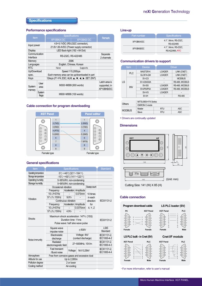 MISUMI | 미스미 종합 Web 카탈로그