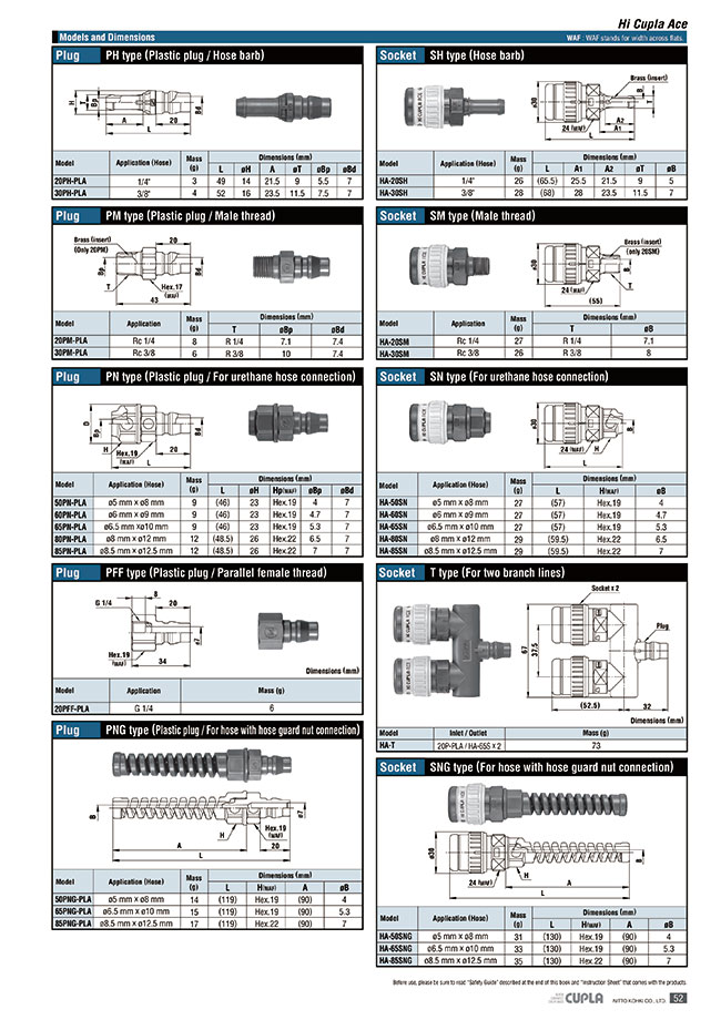 MISUMI | 미스미 종합 Web 카탈로그