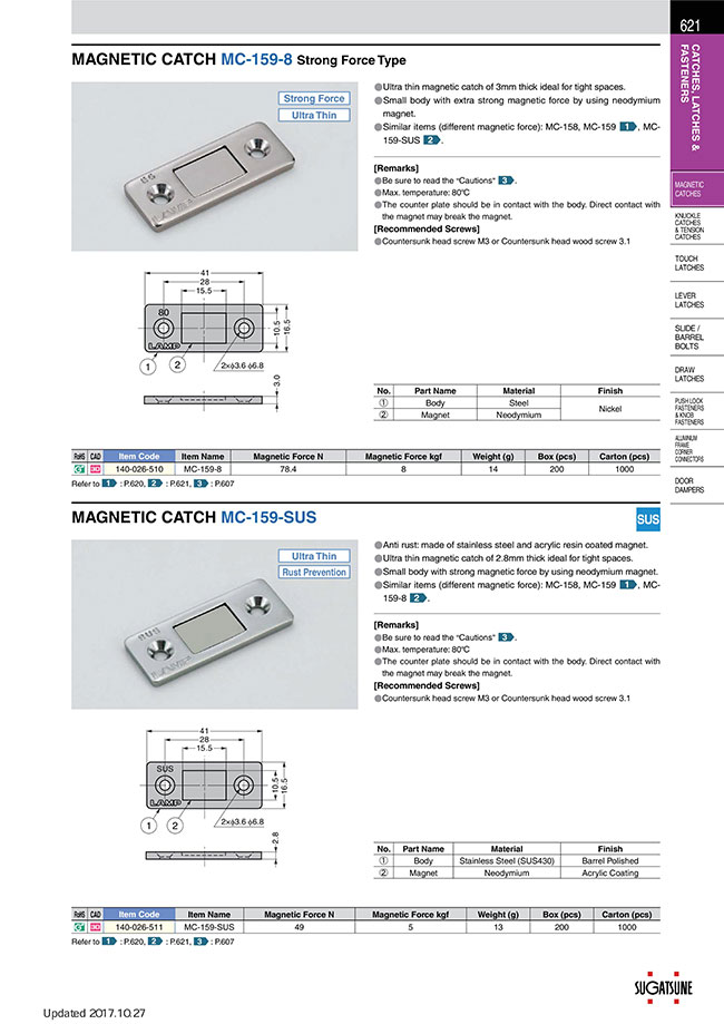 MISUMI | 미스미 종합 Web 카탈로그