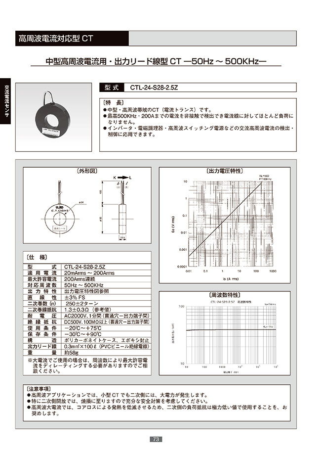 MISUMI | 미스미 종합 Web 카탈로그