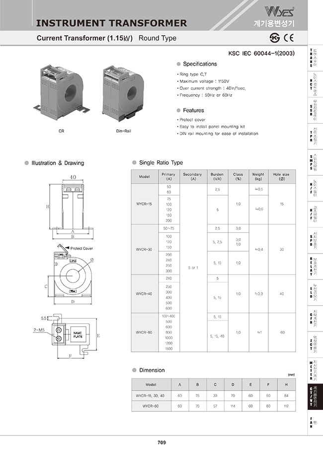 MISUMI | 미스미 종합 Web 카탈로그