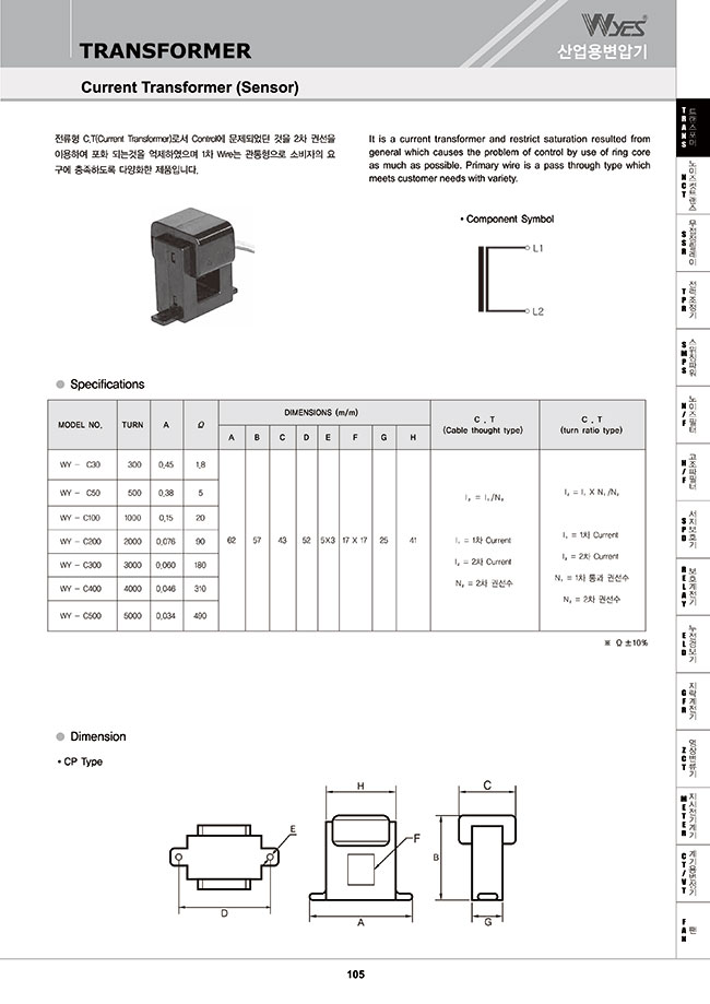 MISUMI | 미스미 종합 Web 카탈로그